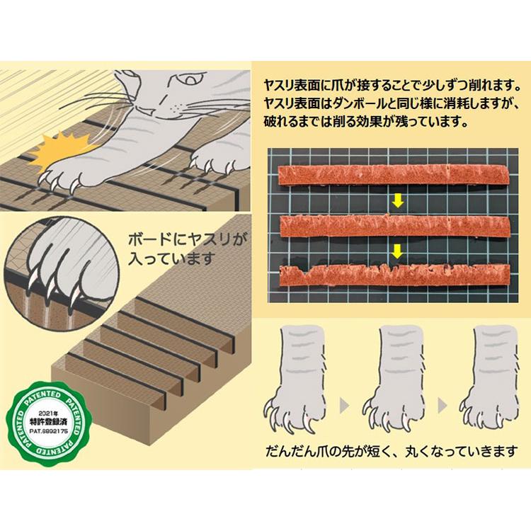 bibi Nyan ビビニャン ボックス型 （1箱1枚入）/おまけ付 : flaner - 通販 - Yahoo!ショッピング