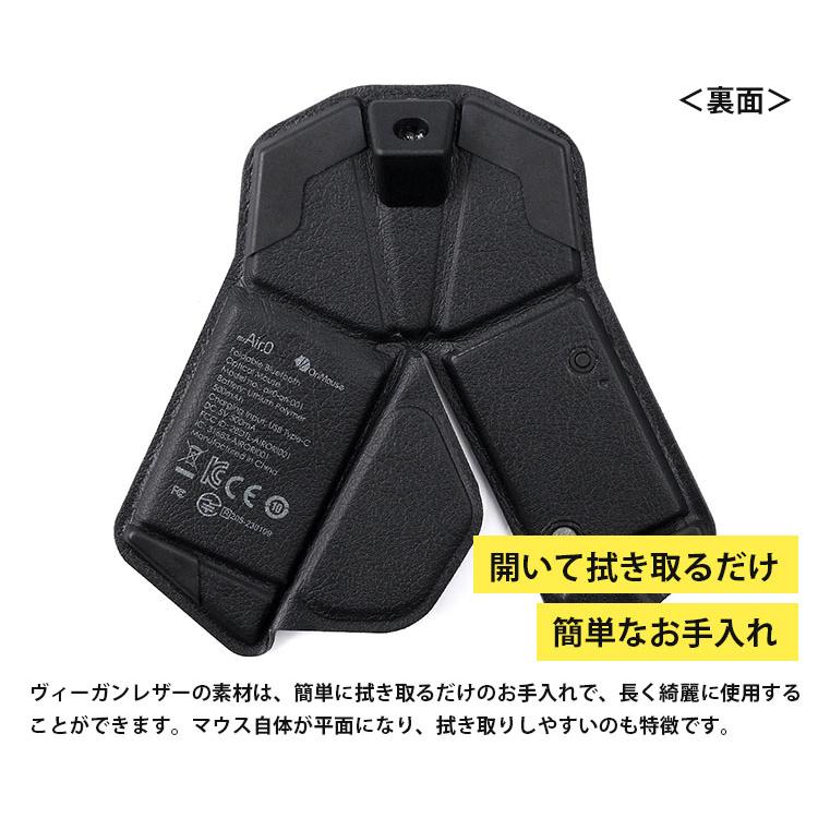 OriMouse オリマウス 折り紙式クラフトマウス myAir.0 マイエアゼロ ポータブル無線マウス/メール便無料 : flaner - 通販 - Yahoo!ショッピング