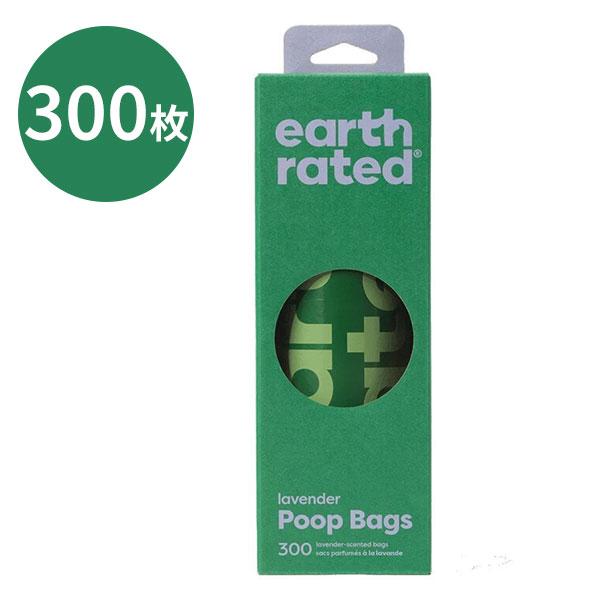 Earth Rated ワンちゃん用プープバッグ 300枚 シングルロール 無香料 ラベンダー : flaner - 通販 - Yahoo ...