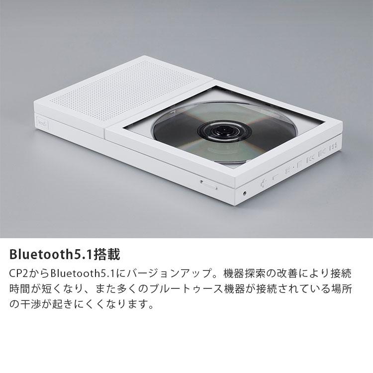 専用スタンドセット CDプレーヤー km5 CP2 ポータブルCDプレーヤー Instant Disk Audio Bluetooth5.1搭載 Type-C （NY） : flaner ...