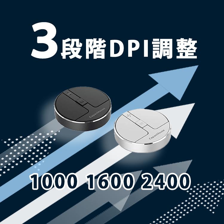 CapacMouse キャパックマウス｜超小型 コンパクト モバイル ワイヤレス マウス 無線接続 Bluetooth ブルートゥース ...