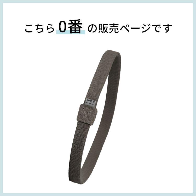 VRTX ショートバンド 0番｜トレーニングバンド ストレッチ バンド ゴム エクササイズバンド チューブバンド トレーニング 筋トレ 上半身 下半身 初心者 上級者 : flaner ...