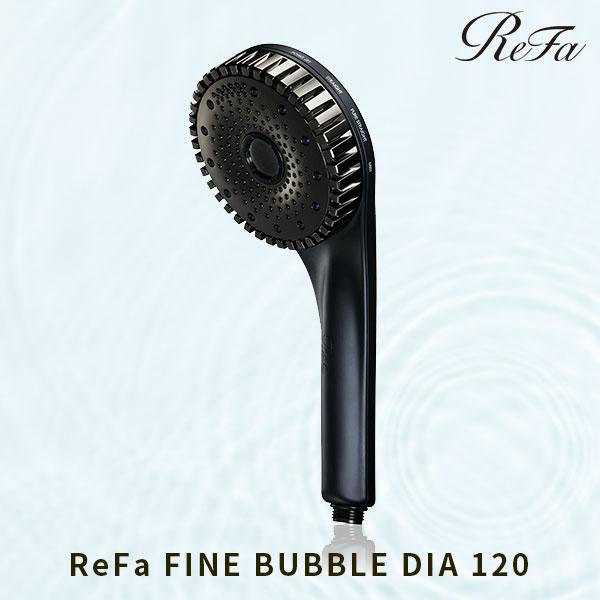 ReFa 正規品 リファ ファインバブル ダイア 120 マットブラック FINE BUBBLE DIA｜シャワーヘッド マイクロバブル : flaner - 通販 - Yahoo!ショッピング