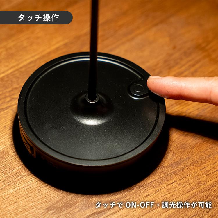 MoriMori MoriMori LED ティーライト アルト T-Light ALTO｜テーブルライト 卓上ライト ランプ コードレス ...
