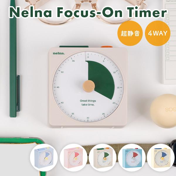 タイマー Nelna Focus On Timer ネルナ フォーカスオン タイマー｜勉強タイマー 色で見える アナログ シンプル 電池式 超 ...