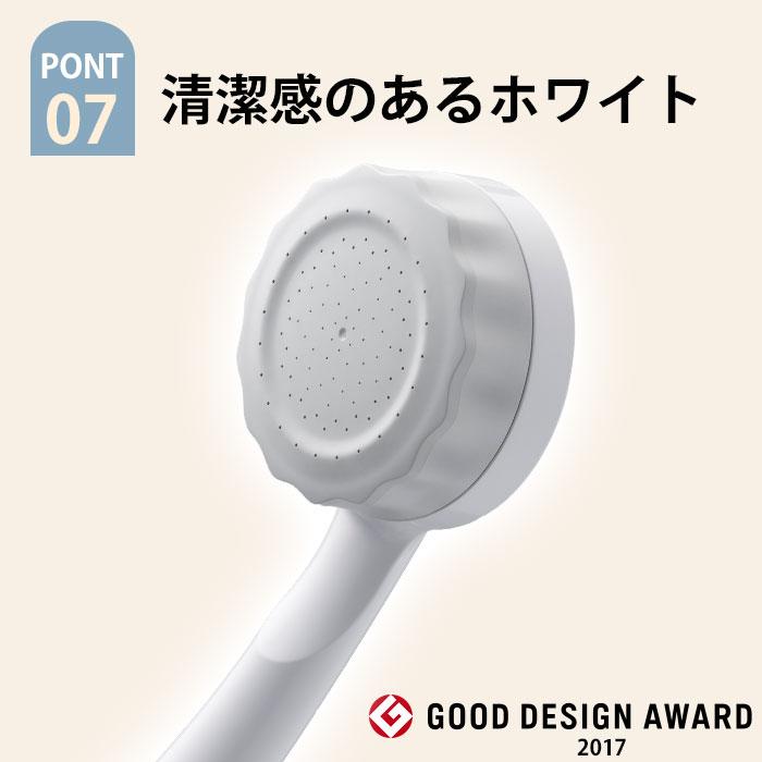 水生活製作所 バブリーミスティシャワー2.0 ホワイト ストップボタン無し SH23W-SN マイクロバブル シャワーヘッド 節水 ミストシャワー/海外×/選べる特典付 : flaner ...