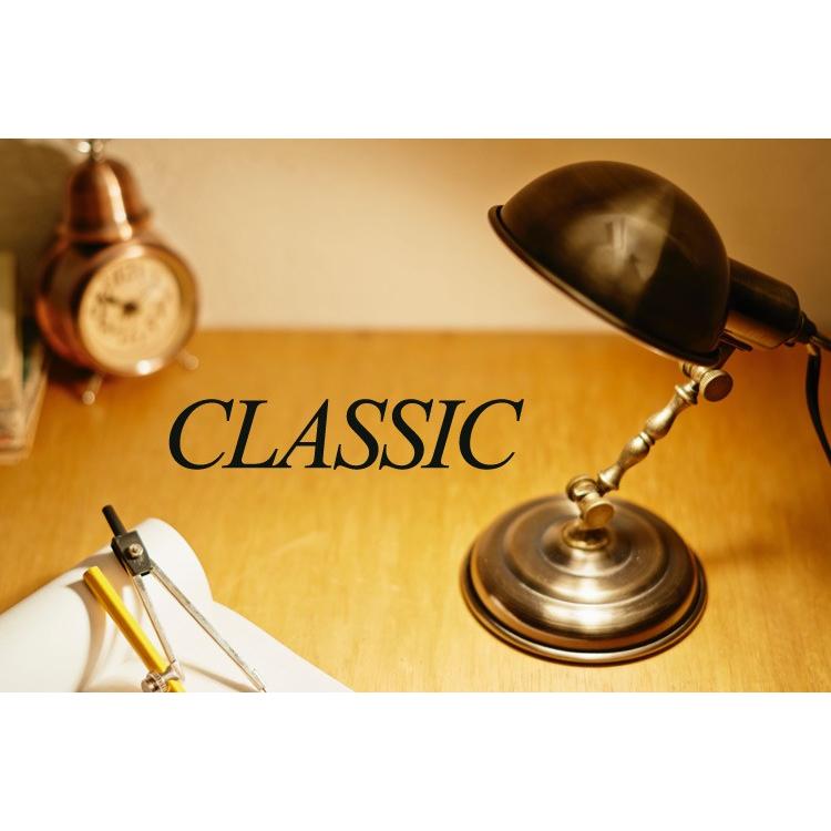 CLASSIC （クラシック） デスクランプ/INTERFORM インターフォルム 爆買 : flaner - 通販 - Yahoo!ショッピング