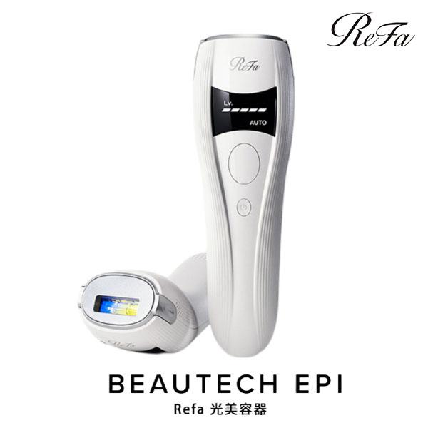 ReFa BEAUTEC EPI リファビューテック エピ 光美容器 光脱毛 男女兼用 全身脱毛 美肌 IPL/MTG : flaner - 通販 - Yahoo!ショッピング