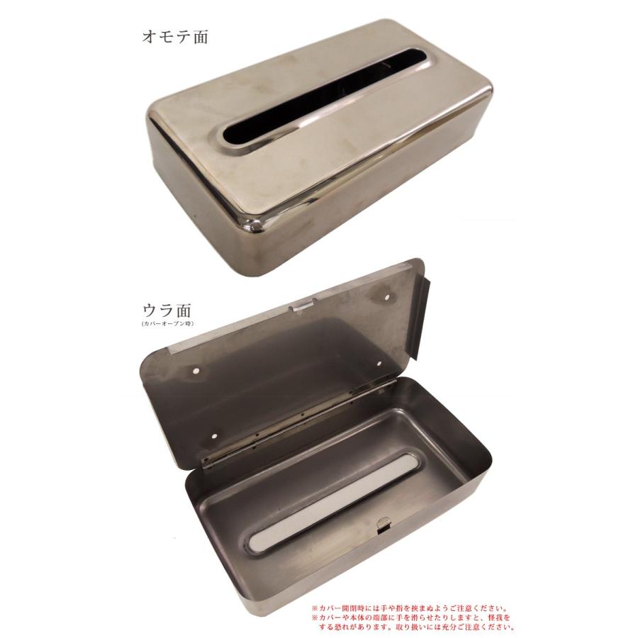 DULTON ティッシュディスペンサー TD08-313/Tissue Dispenser 爆買 : flaner - 通販 - Yahoo!ショッピング