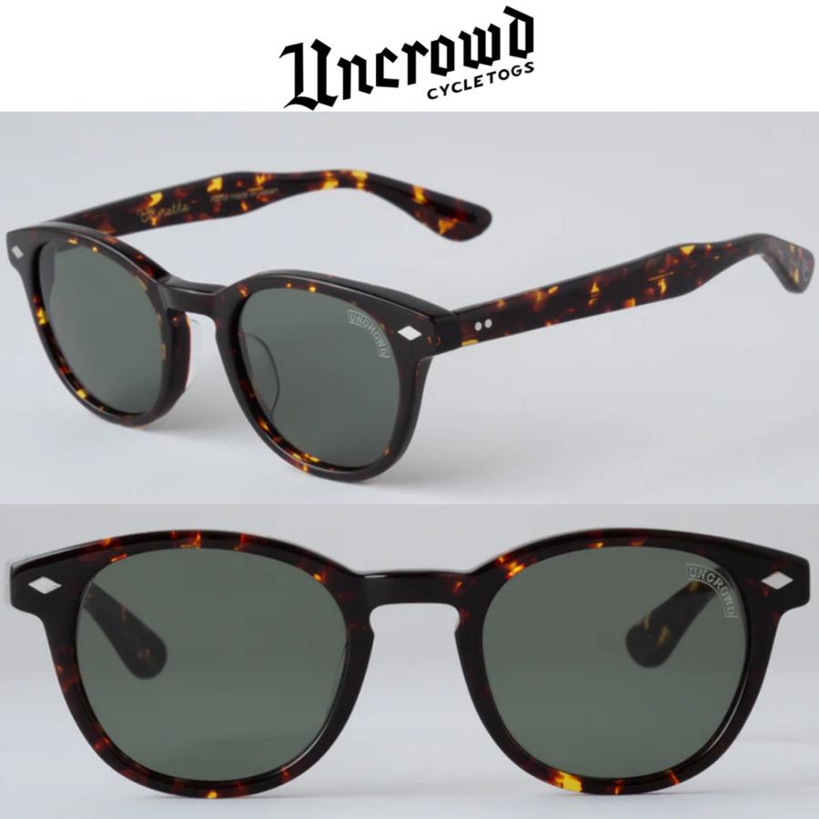 BLUCO グリーンレンズ UNCROWD アンクラウド SHADE サングラス MODEL-VANETTE TORTOISE/DARK GREEN ベッコウ柄 : フラッシュキャデラック ...