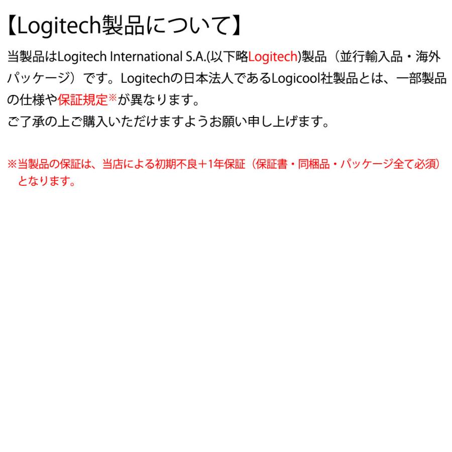 logicool（ロジクール） Logi Bolt USBレシーバー Logitech ロジテック USB-A デバイス最大6台 接続距離 ...