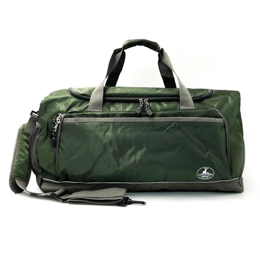CAPTAIN STAG ボストンバッグ 2way 大容量55L 2-3泊対応 1313 CaptainStag キャプテンスタッグ 旅行 アウトドア 高さ30cm/幅58cm/マチ28cm ...