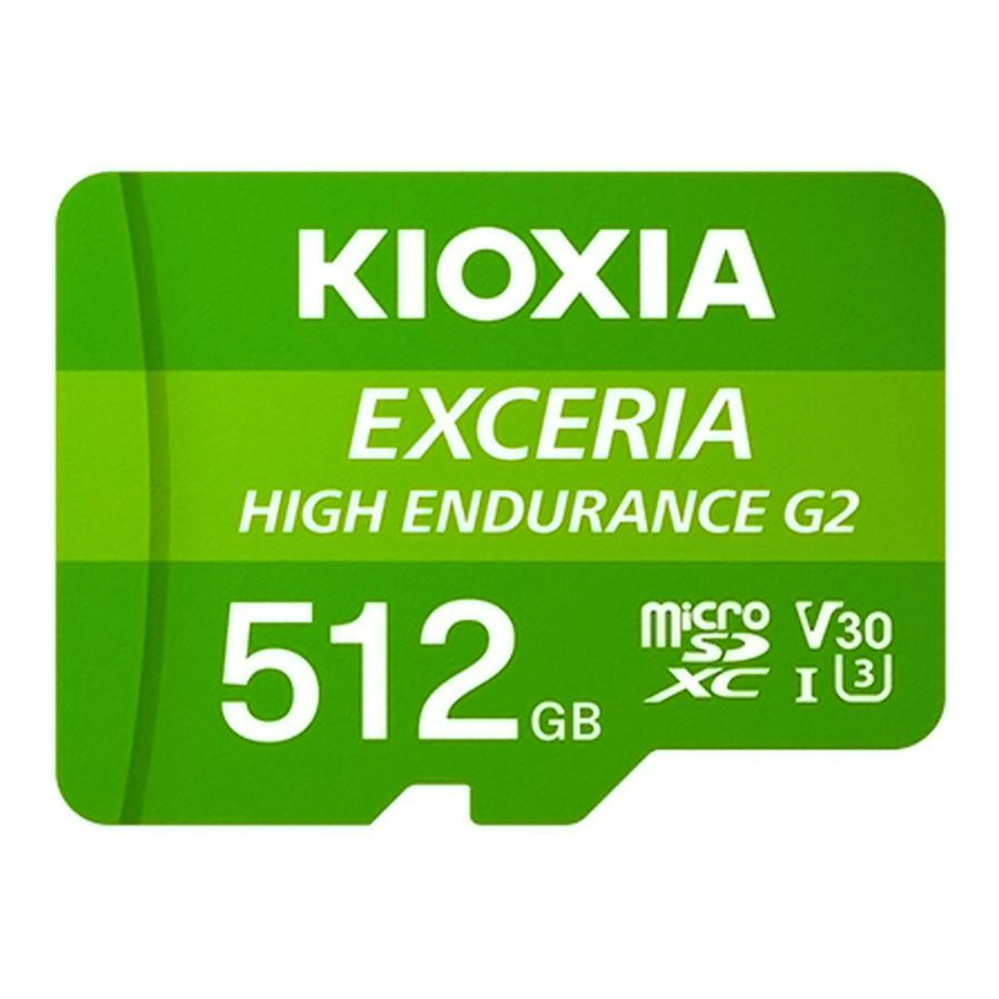 EXCERIA（東芝） マイクロSDカード microSDXC 512GB KIOXIA EXCERIA High Endurance G2 ドラレコ向け UHS-I U3 V30 A1 R ...