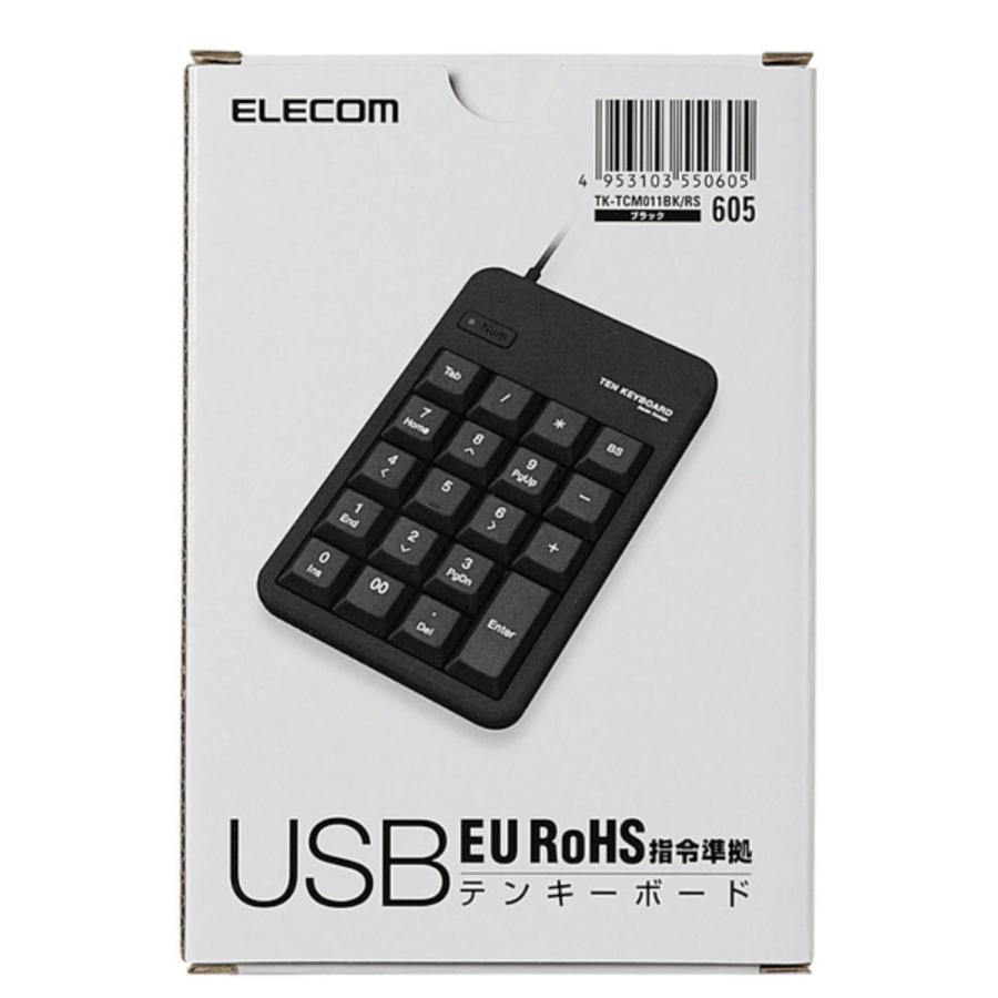 ELECOM USBテンキーボード テンキーパッド Tabキー付 エレコム TK-TCM011/RSシリーズ USB接続 メンブレン 1000万回の高耐久性 ブラック TK-TCM011BK ...