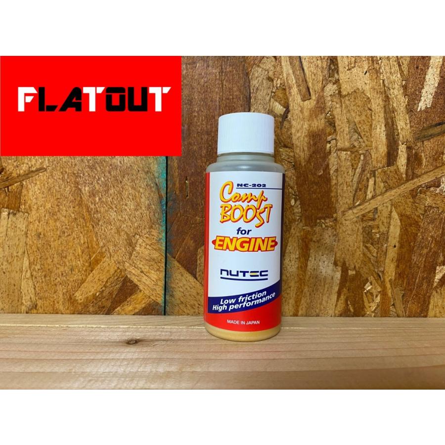 【半額】 条件付き送料無料 NUTEC ニューテック NC-202 コンプブーストforエンジン 圧力圧縮回復剤 60ml エンジンオイル添加剤 serfare.com