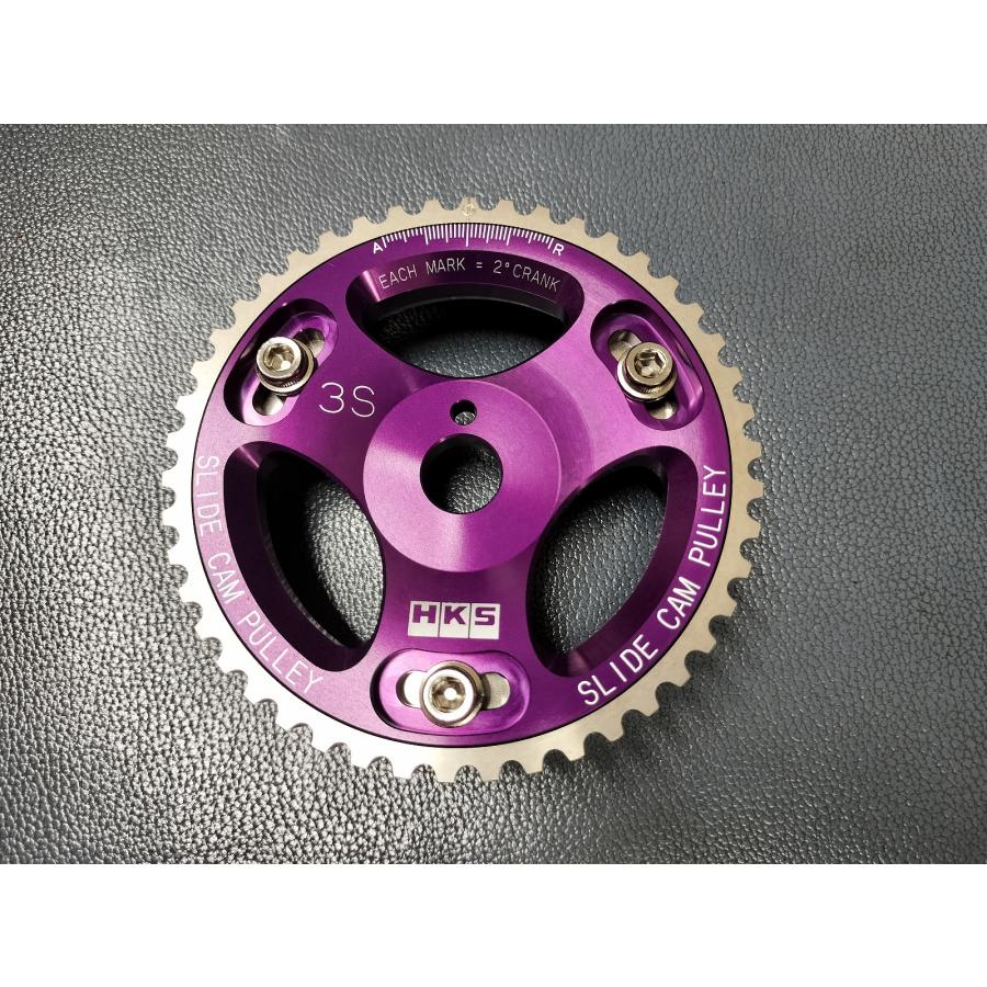 HKS CAM PULLEY 22004-AT002 カムプーリー 3S-G(T)E 用 : フラットウェルレーシング - 通販 ...