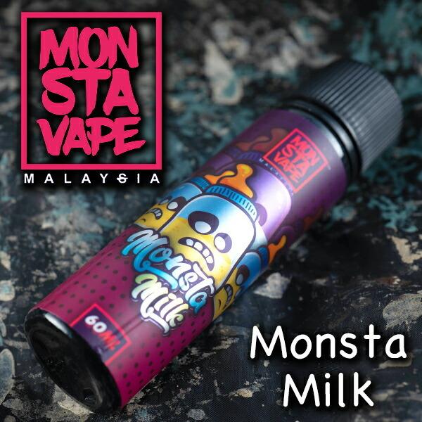 MONSTA VAPE 60ml モンスタ ベイプ モンスタベイプ モンスタ リキッド vape 大容量 メンソール フルーツ マレーシア ...