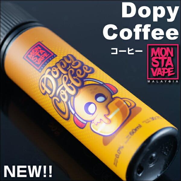 MONSTA VAPE 60ml モンスタ ベイプ モンスタベイプ モンスタ リキッド vape 大容量 メンソール フルーツ マレーシア ...