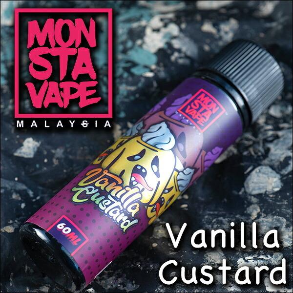 MONSTA VAPE 60ml モンスタ ベイプ モンスタベイプ モンスタ リキッド vape 大容量 メンソール フルーツ マレーシア ...