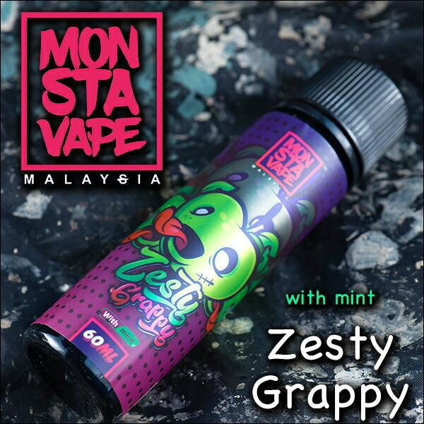 MONSTA VAPE 60ml モンスタ ベイプ モンスタベイプ モンスタ リキッド vape 大容量 メンソール フルーツ マレーシア ...