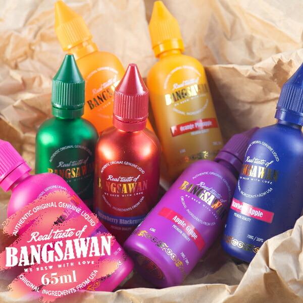 Bangsawan バンサワン リキッド 65ml vape 大容量 電子タバコ フルーツ マレーシア 清涼剤 bangsawan : 電子 ...