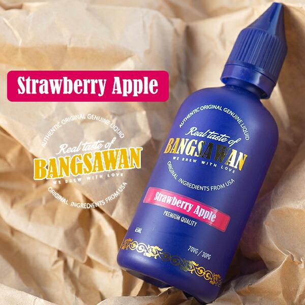 Bangsawan バンサワン リキッド 65ml vape 大容量 電子タバコ フルーツ マレーシア 清涼剤 bangsawan : 電子 ...
