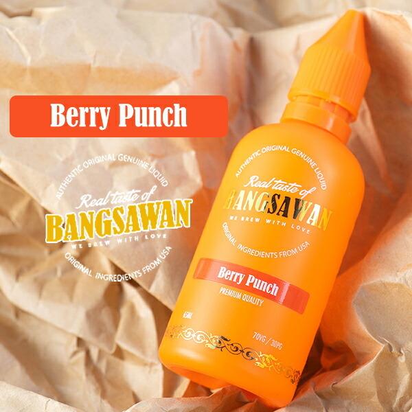Bangsawan バンサワン リキッド 65ml vape 大容量 電子タバコ フルーツ マレーシア 清涼剤 bangsawan : 電子 ...