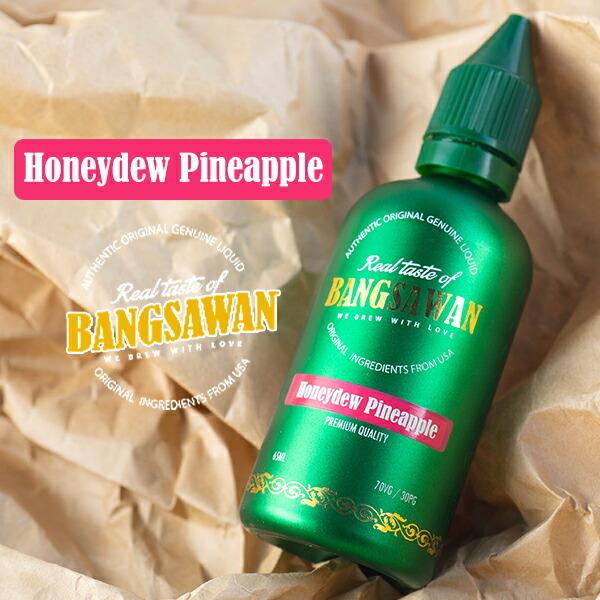 Bangsawan バンサワン リキッド 65ml vape 大容量 電子タバコ フルーツ マレーシア 清涼剤 bangsawan : 電子 ...