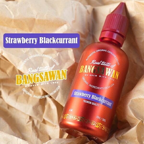 Bangsawan バンサワン リキッド 65ml vape 大容量 電子タバコ フルーツ マレーシア 清涼剤 bangsawan : 電子 ...