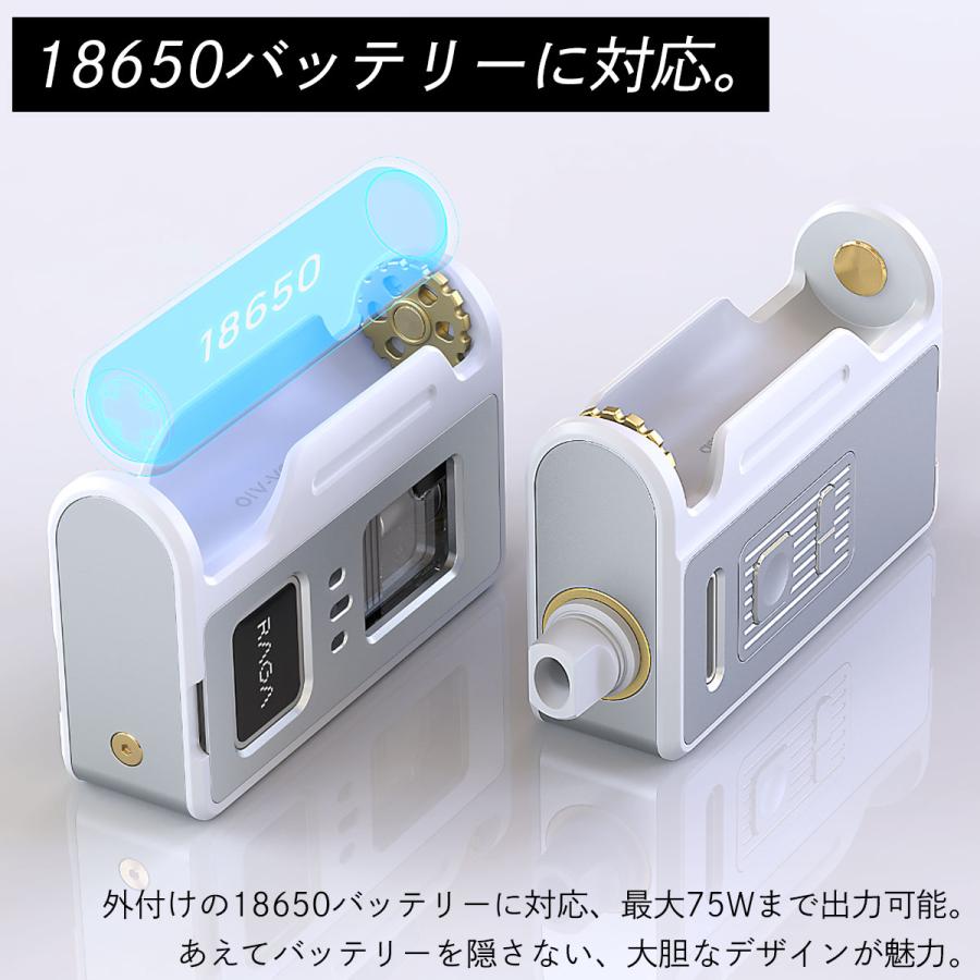 aspire（アスパイア） Aspire RAGA AIO ラガ エーアイオー 電子タバコ vape 本体 mod BB互換 BORO タンク ...