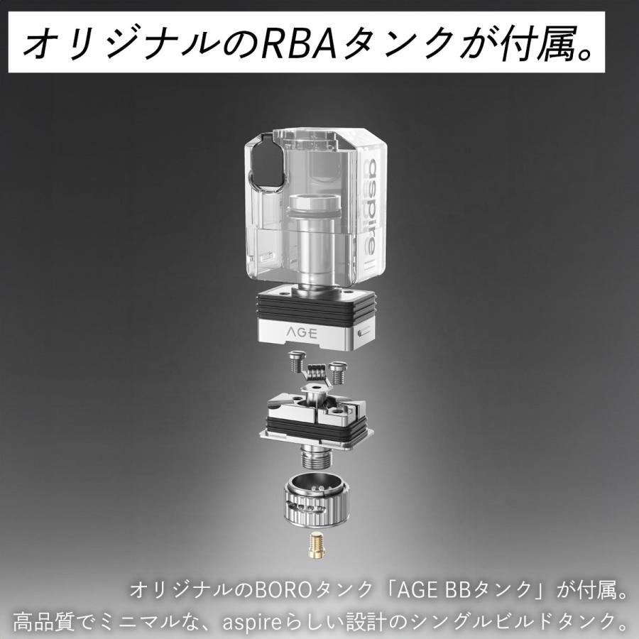aspire（アスパイア） Aspire RAGA AIO ラガ エーアイオー 電子タバコ vape 本体 mod BB互換 BORO タンク ...