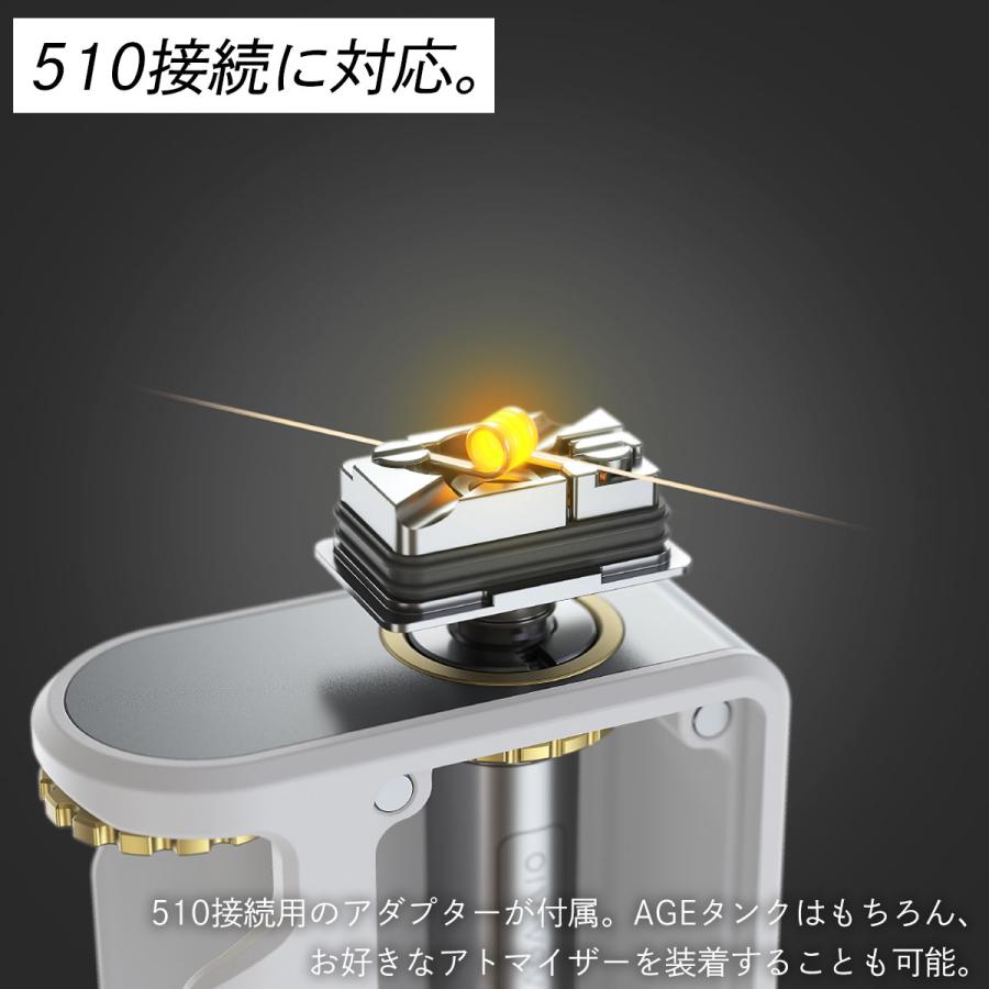 aspire（アスパイア） Aspire RAGA AIO ラガ エーアイオー 電子タバコ vape 本体 mod BB互換 BORO タンク ...