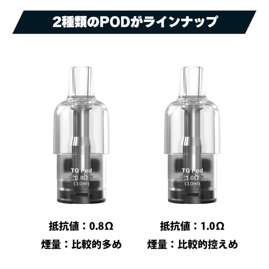 aspire（アスパイア） 3箱セット TG POD Cyber G PODカートリッジ 2個 サイバーG pod pod型 ベープ vape ...