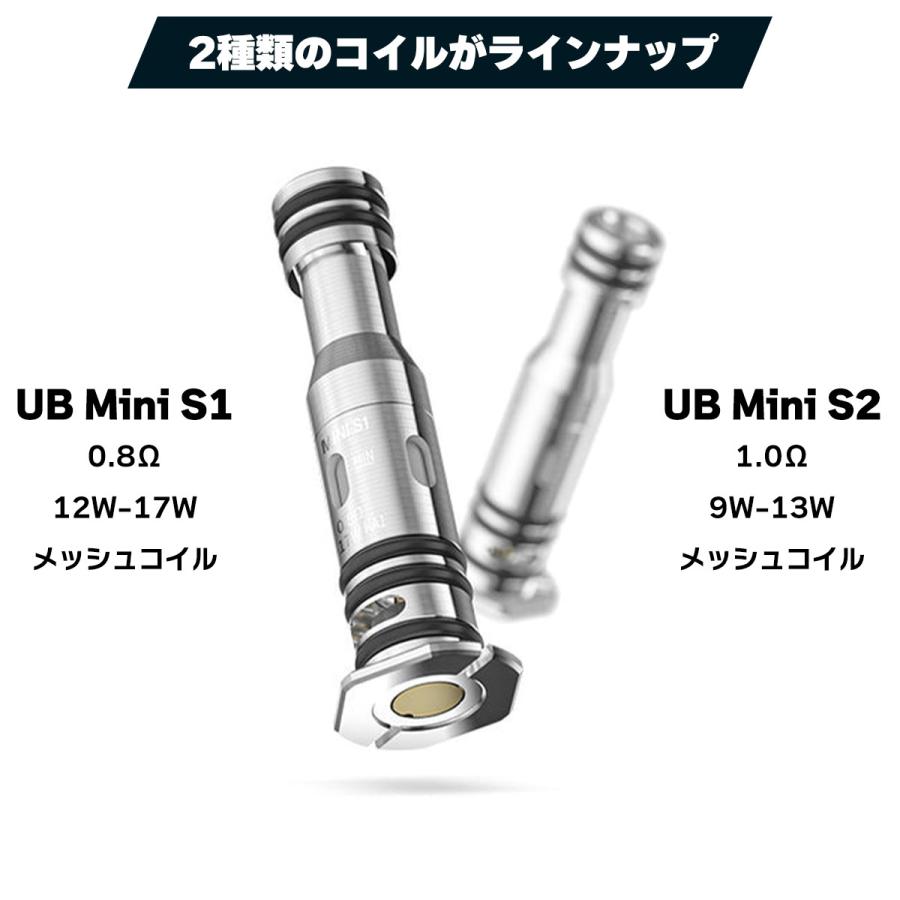 Lostvape UB Miniコイル 5個セット S1 S2 0.8Ω 1.0Ω ORION MINI POD用 電子タバコ vape べ ...