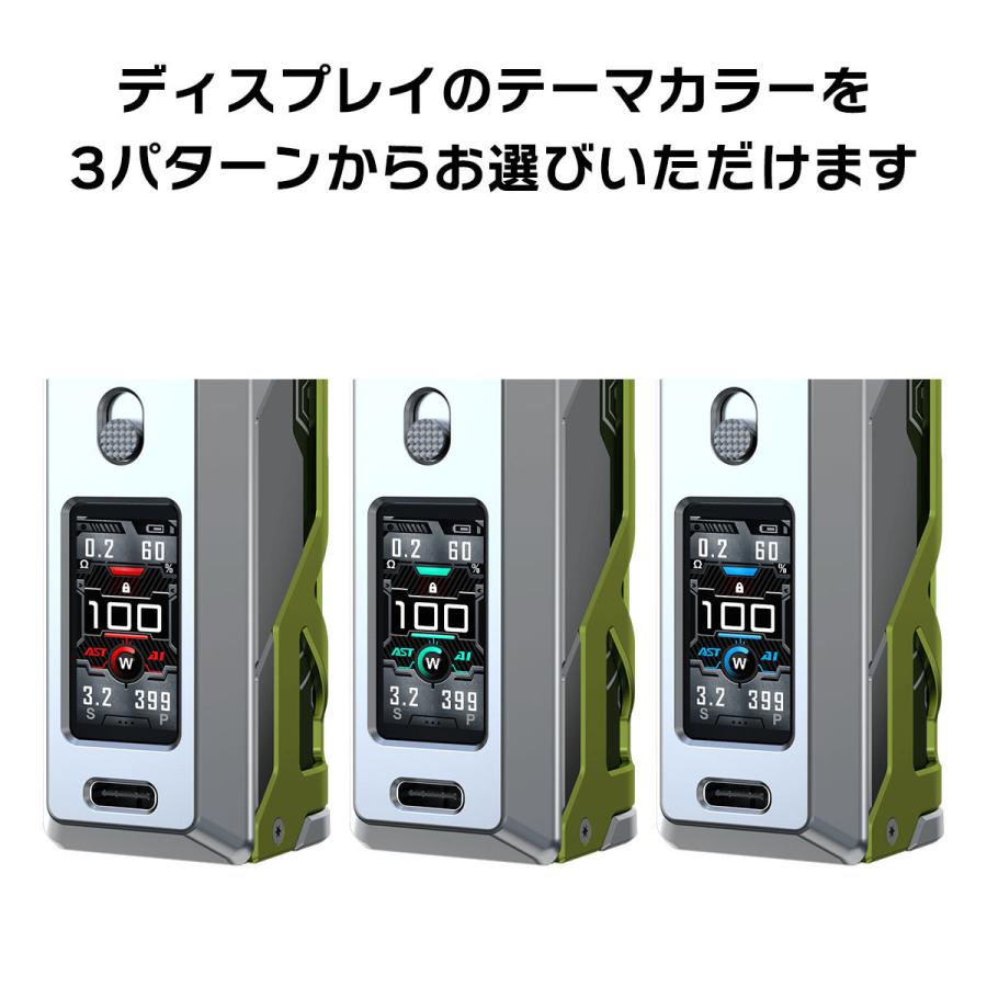 WISMEC REULEAUX RX G 100W MOD ウィズメック ルーロー RXG モッド 電子タバコ vape テクニカル ...
