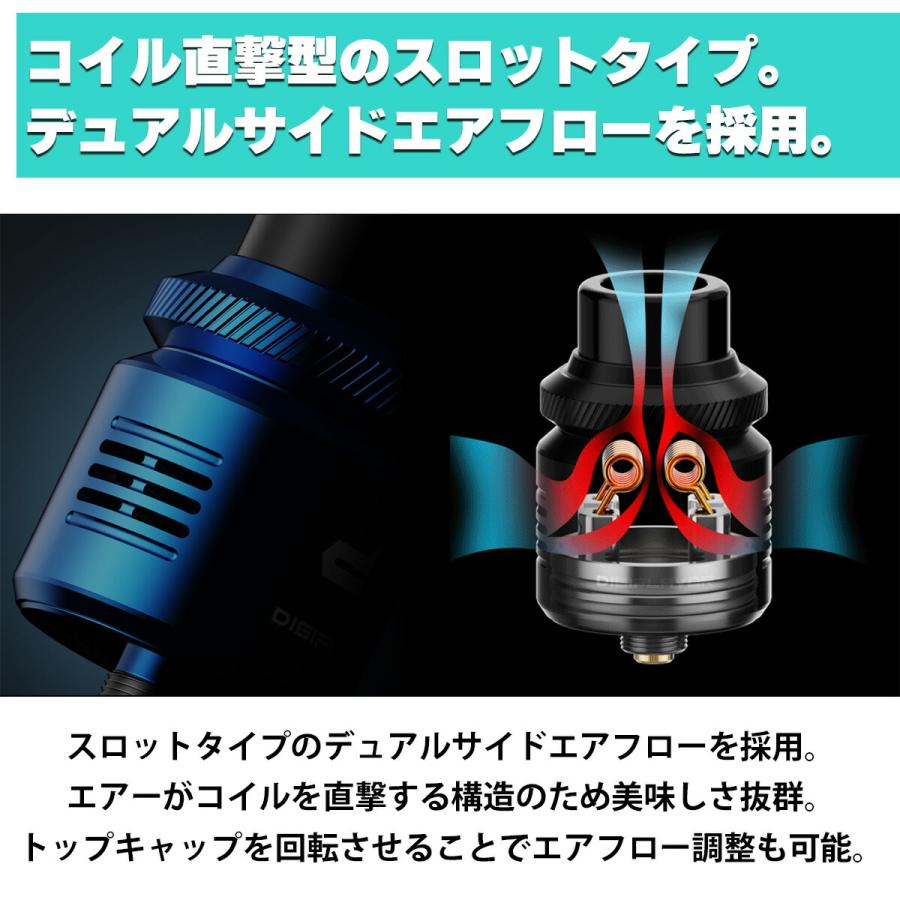 Digiflavor Drop V2 RDA デジフレーバー ドロップ geekvape vape 電子タバコ アトマイザー べイプ RBA ...