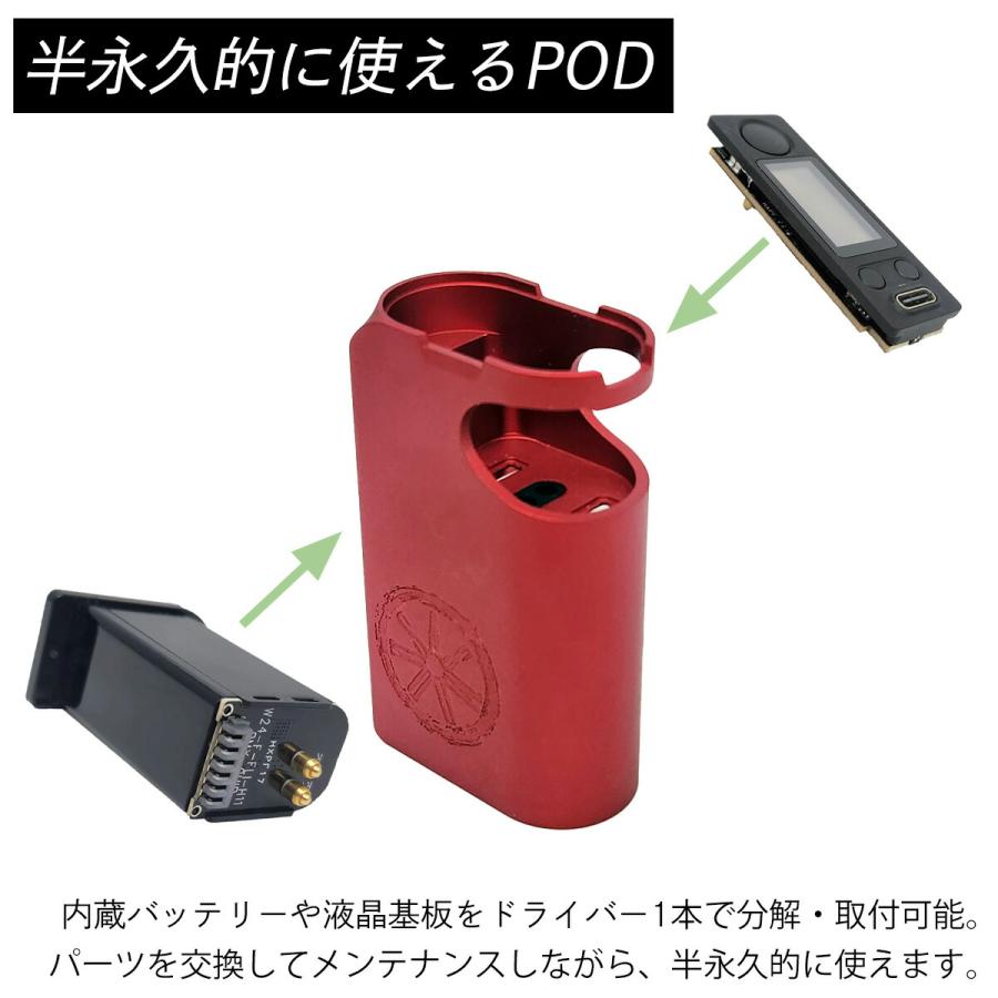 vape 電子タバコ Asmodus Minikin Pod アスモダス ミニキン ポッド pod型 爆煙 MTL DL ベイプ 本体 ミニ ...