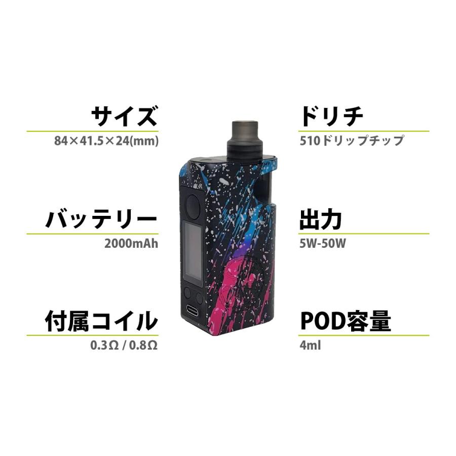 vape 電子タバコ Asmodus Minikin Pod アスモダス ミニキン ポッド 電子タバコ pod型 爆煙 MTL DL ベイプ ...