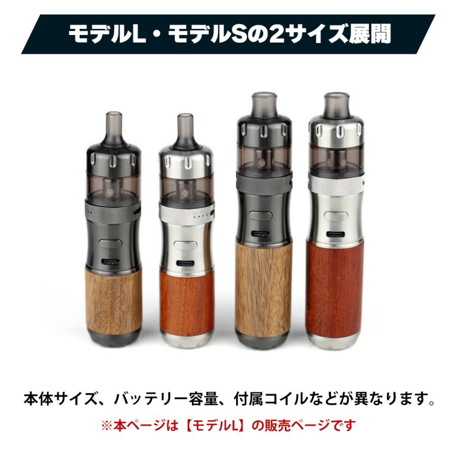 BPMODS LightSaber Pod Mod Model L ビーピーモッズ ライトセーバー ポッド モッド 電子タバコ vape 本体 ...
