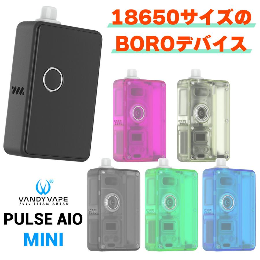 VANDYVAPE PULSE AIO MINI POD バンディーべイプ パルスAIO ミニ ポッド 電子タバコ vape pod型 クリ ...