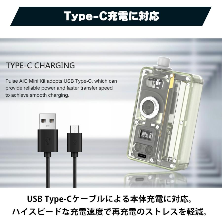 VANDYVAPE PULSE AIO MINI POD with RBA バンディーべイプ パルスAIO ミニ 電子タバコ vape pod ...