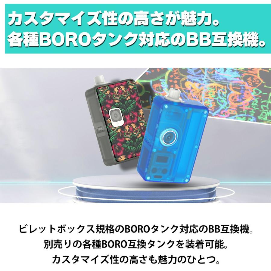 VANDYVAPE PULSE AIO MINI POD with RBA バンディーべイプ パルスAIO ミニ 電子タバコ vape pod ...