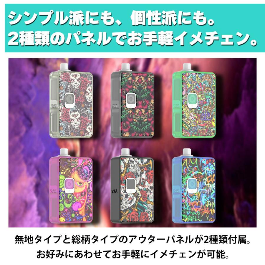 VANDYVAPE PULSE AIO MINI POD with RBA バンディーべイプ パルスAIO ミニ 電子タバコ vape pod ...