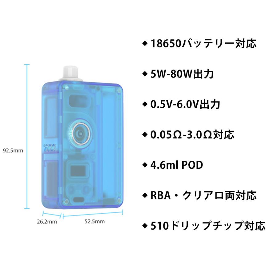 VANDYVAPE PULSE AIO MINI POD with RBA バンディーべイプ パルスAIO ミニ 電子タバコ vape pod ...