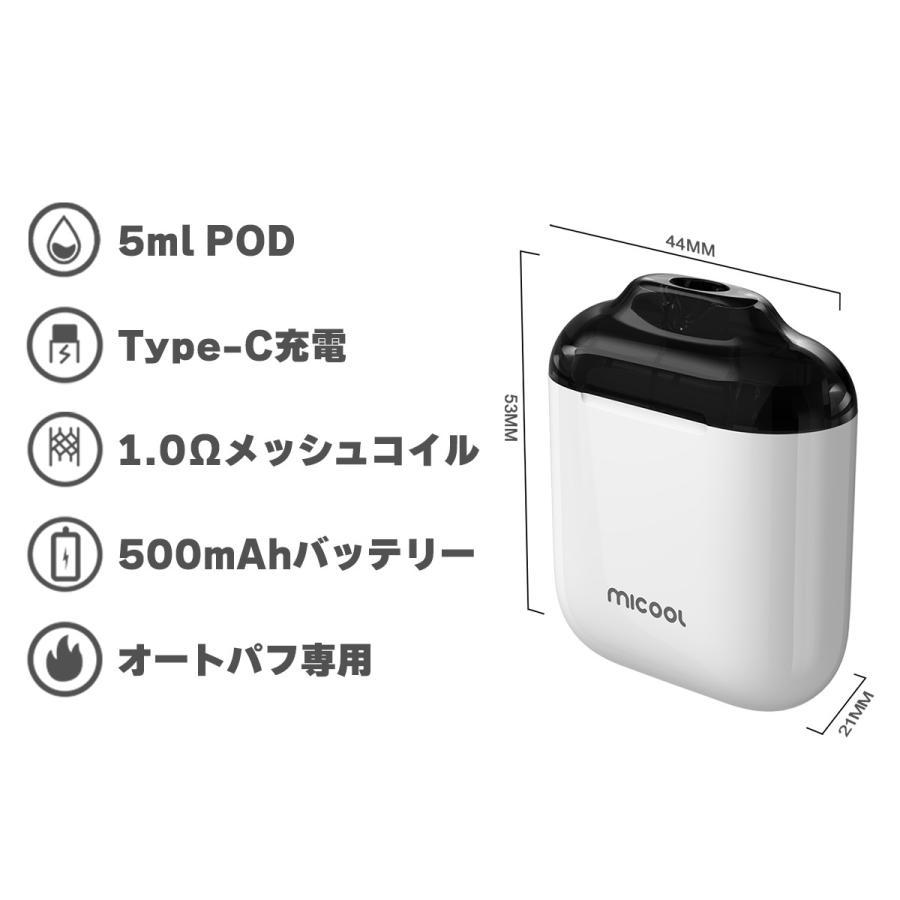 国産リキッド付き ZQ Micool POD ゼットキュー ミクール ポッド スターターキット セット 電子タバコ ベイプ VAPE ベープ ...