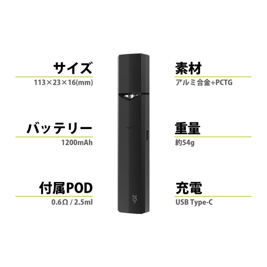 電子タバコ vape pod ZQ Xtal Max ゼットキュー エクスタル マックス ポッド べイプ pod型 ベイプ ベープ 保護 ...