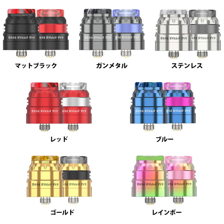 Hellvape Dead Rabbit PRO RDA ヘルべイプ デッドラビット プロ 電子タバコ vape アトマイザー ビルド ...