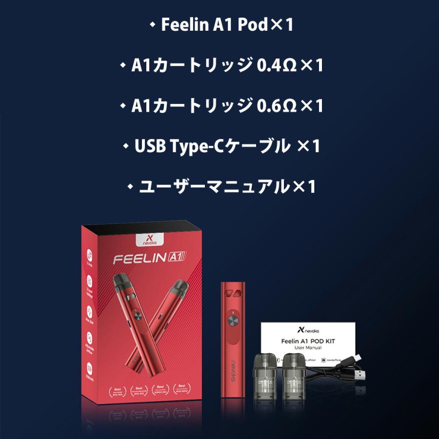 vape pod Nevoks Feelin A1 Pod ネボックス フィーリンA1 ポッド 電子タバコ 水蒸気 pod型 本体 スターター ...