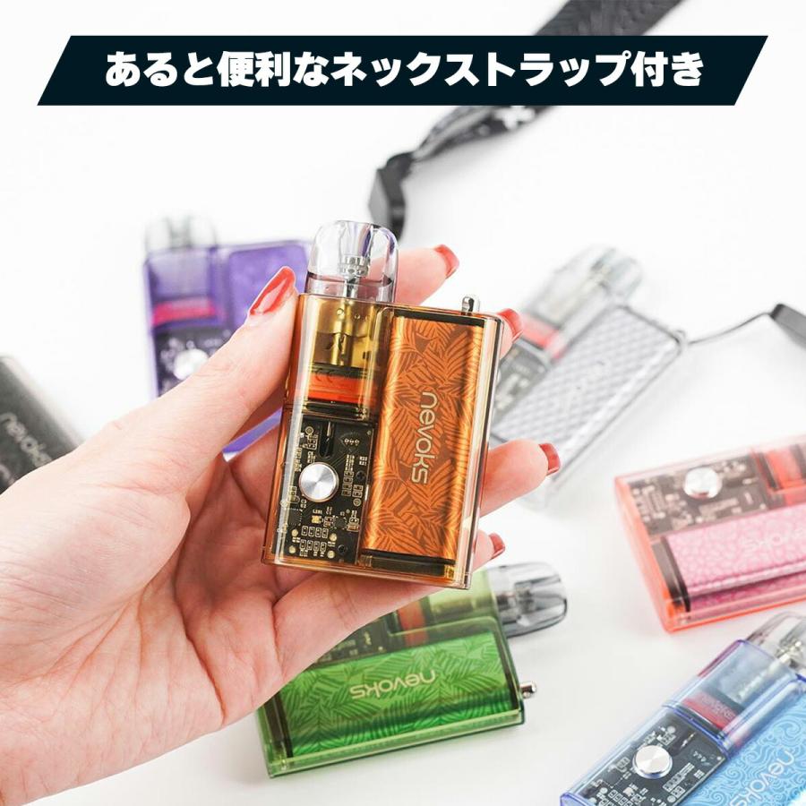 vape pod型 Nevoks APX C1 Pod ネボックス ポッド 電子タバコ 本体 MTL スターターキット ベイプ ベープ 水蒸気 ...