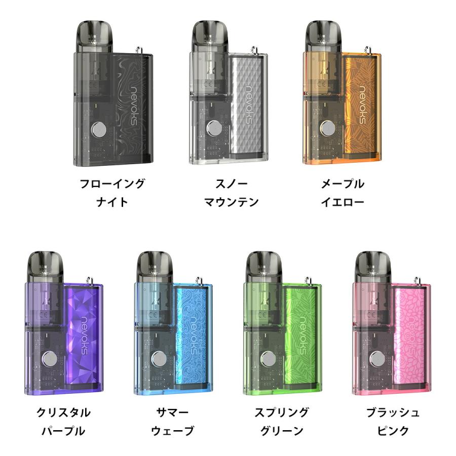 vape pod型 Nevoks APX C1 Pod ネボックス ポッド 電子タバコ 本体 MTL スターターキット ベイプ ベープ 水蒸気 ...